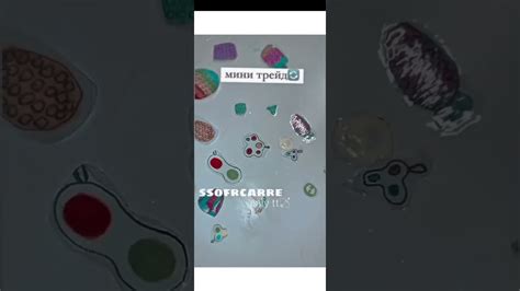 Что делать если скучно на уроке Youtube