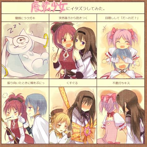 Akemi Homura Kaname Madoka Miki Sayaka Sakura Kyoko Tomoe Mami And