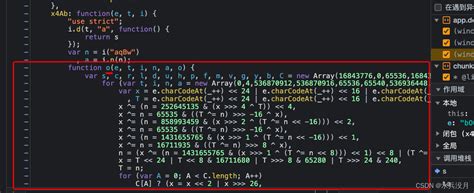 Python爬虫 逆向实例小记 3python Ctxcall Csdn博客 Python爬虫 逆向实例小记 3python Ctxcall Csdn博客