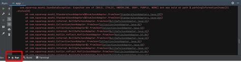 Android Studio Logcat Cleans After App Closes Stack Overflow