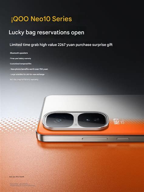 Iqoo Reveals Design And Launch Timeline Of Its New Neo Gaming Phone Series Notebookcheck Net