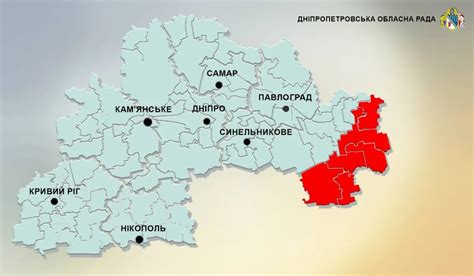 Примусова евакуація на Дніпропетровщині мешканців прифронтових громад вивозять у безпечні місця