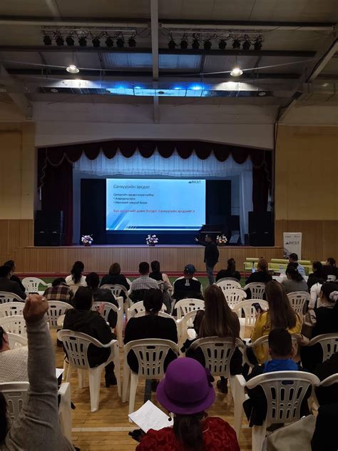 Хүнс хөдөө аж ахуйн газар Дорноговь аймаг ЗАМЫН ҮҮД СУМЫН БИЗНЕС ЭРХЛЭГЧДИЙН ЗӨВЛӨГӨӨНД