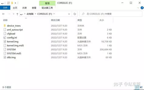 50元的电视盒子刷安卓和coreelec Kodi双系统，4k超清播放器和免费影库都搞定 知乎