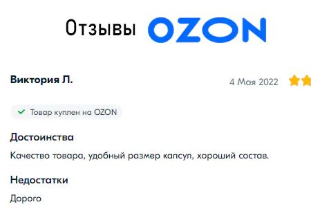 БАД компании «ORIHIRO» из Японии | Японские БАДы и Витамины Орихиро ...