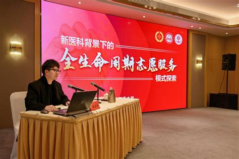 医学院志愿服务项目在全省高校红十字会“博爱青春”暑期志愿服务项目荣获金奖 江南大学无锡医学院
