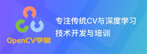 搜索