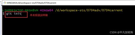 Eclipse中如何使用gitgitee【雷哥】pull拉代码，commit提交到本地，push推送到服务器eclipse Git拉取代码