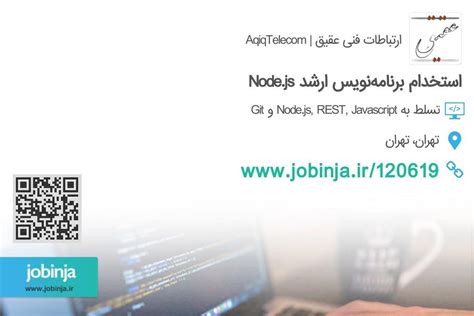 Ali Bigdeli Posted On Linkedin