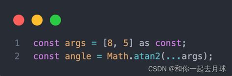 typescript 函数（下） 扩张参数必须具有元组类型或传递给 rest 参数 csdn博客