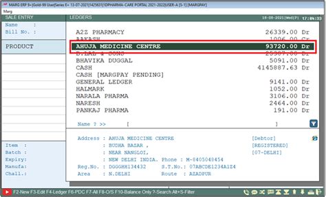 What Is The Process Of Dispatch Management In Marg Software