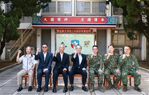 軍友保險慰訪北部駐軍 表達敬意 軍聞 軍友保險慰訪北部駐軍 表達敬意 青年日報