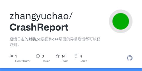 Github Zhangyuchao Crashreport Oc C
