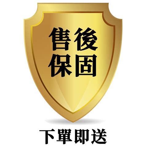 直播鏈接1元 直播鏈接1元 直播下單鏈接1元請勿私拍私拍無效 蝦皮購物