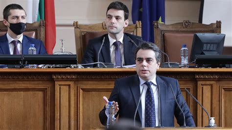 Василев НАП е раздала 31 8 млн за бонуси Икономика България Новините на Nova Nova Bg