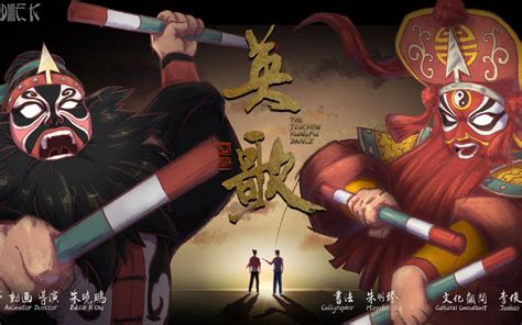 《妹子太多，只好飞升了～》漫画特典合集 Bilibili B站 无水印视频解析——yiuios易柚斯