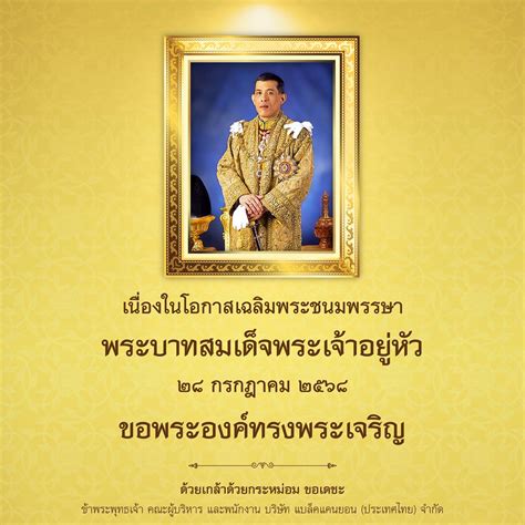 Black Canyon Black Canyon Added A New Photo