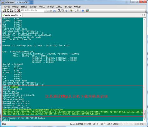 x210（s5pv210 linux）开发板fastboot和sd卡刷机详细教程 李彦东 天年的博客 csdn博客