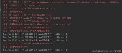 基于spring的动态定时任务，可动态开启、关闭和取消任务spring 配置文件 根据条件开启或关闭task Csdn博客