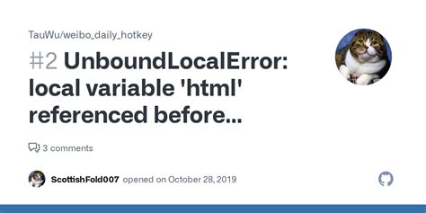 Unboundlocalerror Local Variable Html Referenced Before Assignment · Issue 2 · Tauwuweibo