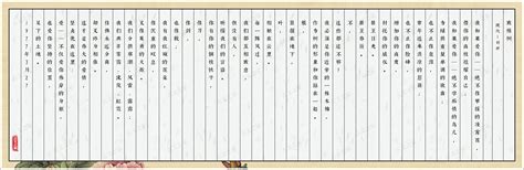 《致橡树》的原文打印版舒婷 古文之家