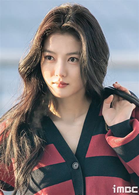 [움짤] 김유정 해를 품은 정 Ft 추위 미워미워