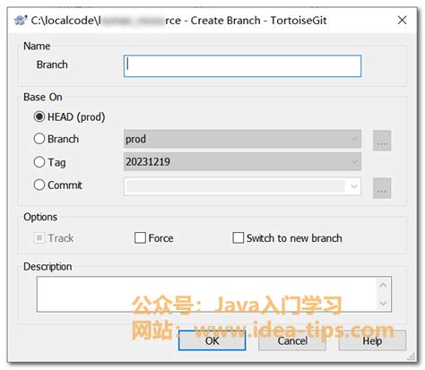 Git客户端tortoisegit超全使用详解 Java入门学习 博客园