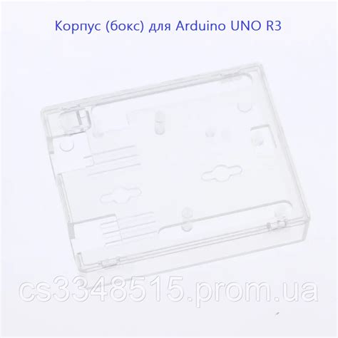 Корпус Arduino Uno R3 Mega328p прозорий Ардуїно Id 1881873491 ціна 79 ₴ купити на Prom Ua