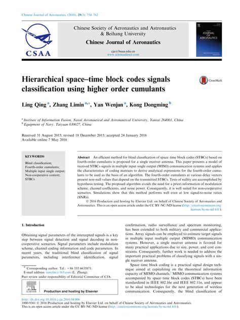 Pdf Hierachical Space Time Block Codes Signals Classification Using
