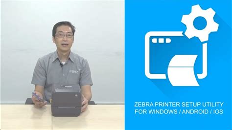 Zebra Printer Setup Utility Youtube