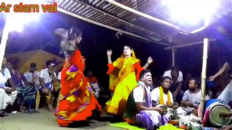 ওস্তাদ জামাত আলী ভাসান গান আমার বিয়ার কইদিন আছে বাকি আর সিয়াম ভাই Youtube