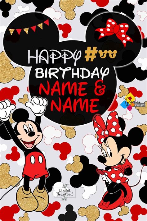 Minnie Mouse Happy Birthday At John Hahn Blog