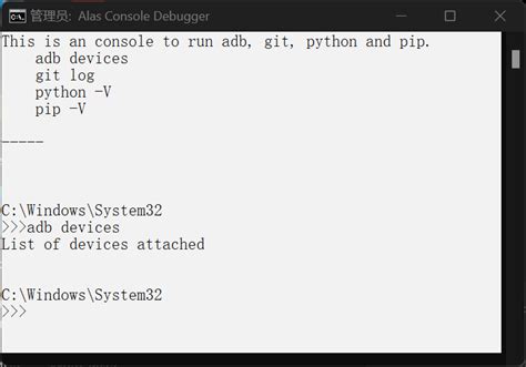 无法连接至蓝叠5 Hyper V版 · Issue 2205 · Lmeszincazurlaneautoscript · Github