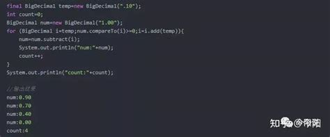 EffectiveJava 通用程序设计 知乎