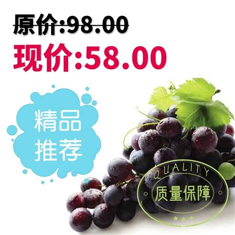 创业在线模拟商城