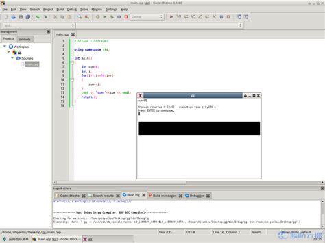 第二章 C简单程序设计 蓝桥云课