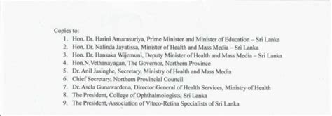 யாழ் கண் சத்திரசிகிச்சை விசேட வைத்திய நிபுணர் ஜனாதிபதிக்கு அவசரக்கடிதம் ஜே வி பி நியூஸ்