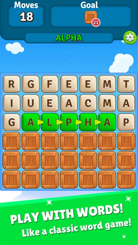 Alpha betty Scape Word Game for iPhone 無料ダウンロード