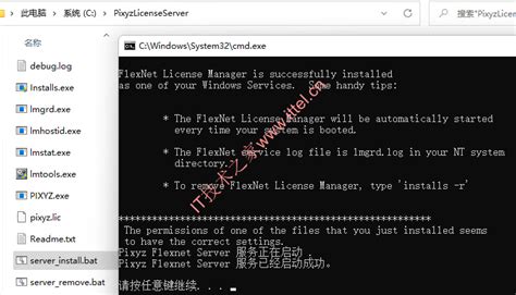 3D 数据准备工具 Pixyz Studio v2022 1 2 7 中文版安装教程