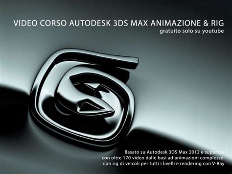 Autodesk DS Max Animation Rig DArt