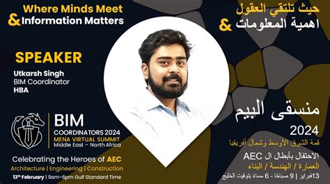 utkarsh singh on linkedin thanks bim coordinators summit for inviting