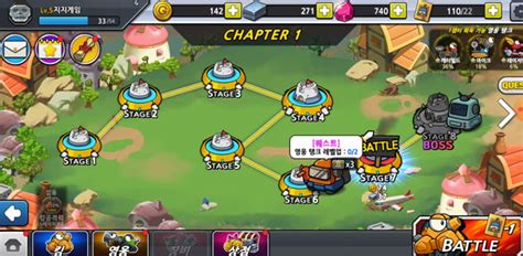 포트리스 탱크 키우기 수집형 Rpg 신작 모바일게임 게임위드