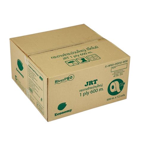 Riverpro กระดาษชำระม้วนใหญ่ 1 ชั้น ริเวอร์โปร์ Economy 600ม Shopee Thailand
