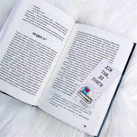 Портрет Доріана Грея тверда обкладинка купить книги на