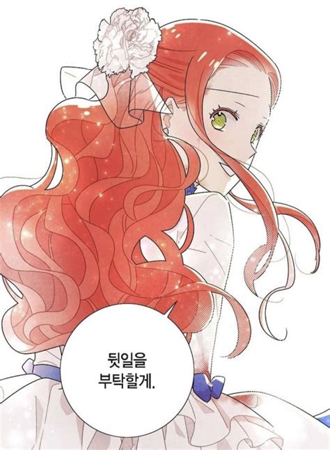 투디갤 적발 여캐 별로라고 생각했는데