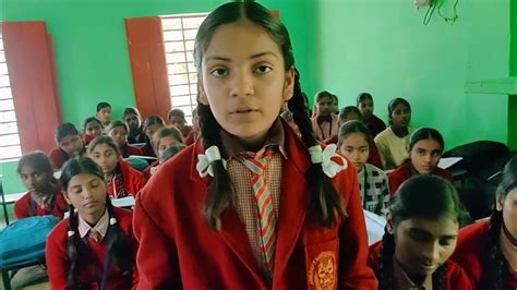 Human Eye Model Youtube