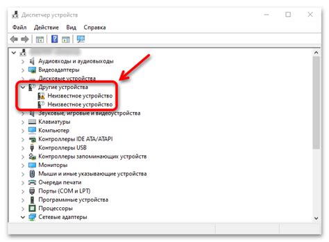 Настройка Windows 11 после установки