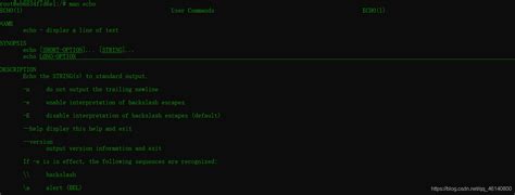 linux man 手册使用详解 csdn博客