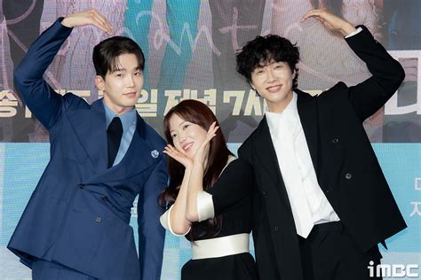 [포토] 고윤 임수향 지현우 사랑스런 큰 하트