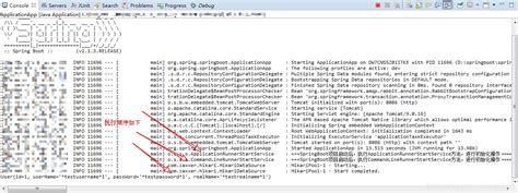 Springboot启动后实现自动执行其它业务方法功能springboot启动后自动执行 Csdn博客